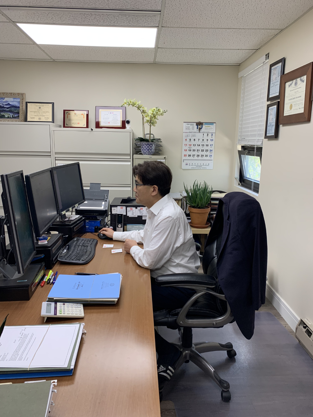 인플레이션 - 김동오 공인회계사 Daniel Kim CPA